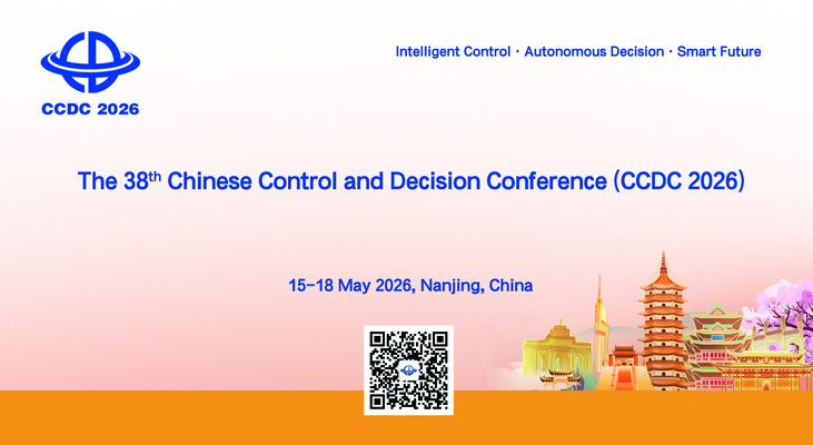 The 38th Chinese Control and Decision Conference | IEEE Control Systems Society